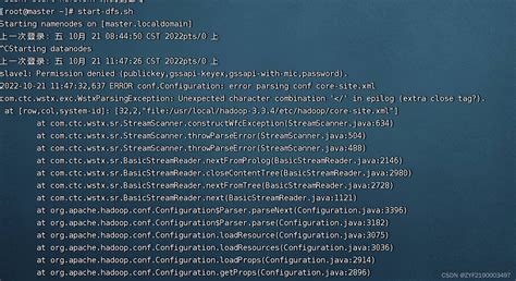 配置hadoop集群defaultfs Csdn博客