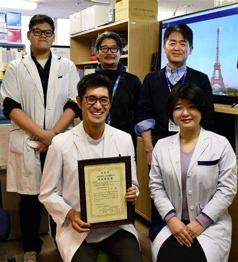 医学部医学科今井助教がクローン病の研究で 東海大学新聞WEB版