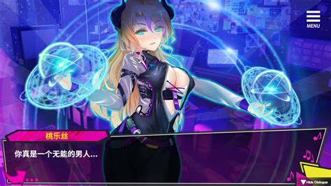 重启的ntr后宫生活雷电电游