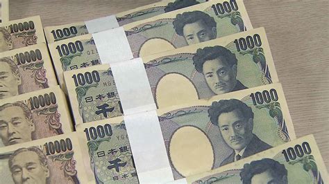 엔·위안 동반 추락아시아 외환 위기 빨간불 Sbs Biz