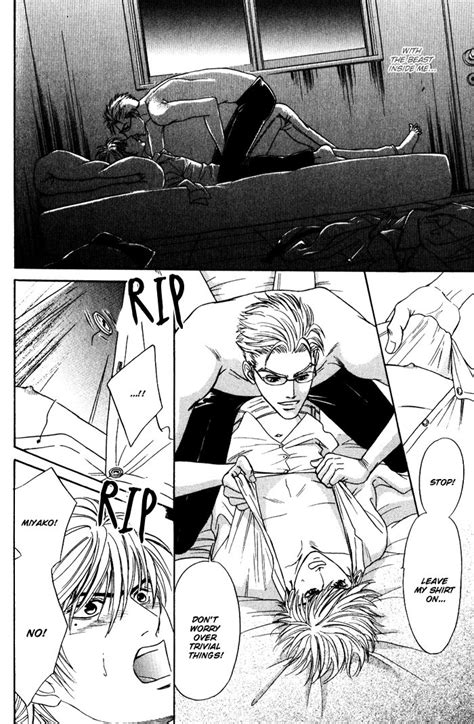 Sadahiro Mika Venus Ni Kuchizuke Eng Page 2 Of 5 Myreadingmanga