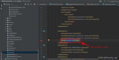 dolphinscheduler（一）：工作流任务调度系统在windows本地安装部署，源码启动及使用 dolphinscheduler