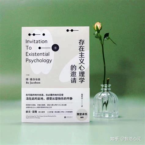 在可能的地方创造在必要的地方忍受 知乎