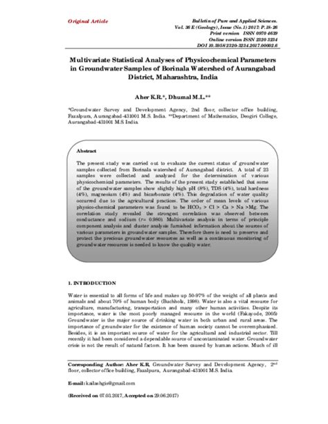 Pdf Multivariate Statistical Analyses Of Physicochemical Parameters In Groundwater Samples Of