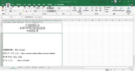 Java操作excel合并sheet 页 导出为pdfjava 多个sheet合并成一个pdf Csdn博客