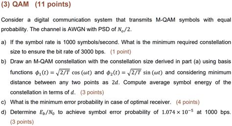 Solved 3 Qam 11 Points Consider A Digital Communication System