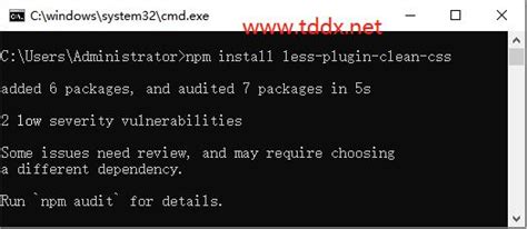 HBuilder X保存LESS自动编译为CSS的插件方法