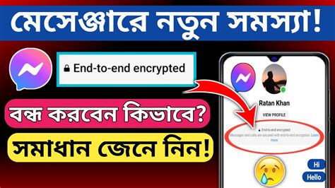 End To End Encryption Messenger Turn Off How To Turn Off End To End Encryption In Messenger
