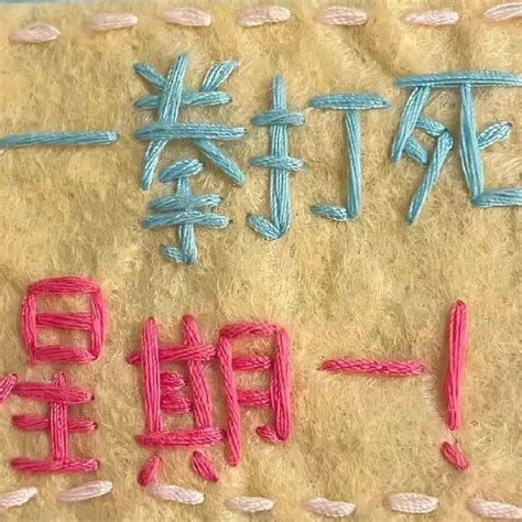 【jquery】 基本使用步骤 Ew帮帮网