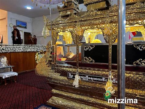 ရွှေညဝါဆရာတော်၏ ဈာပနမြင်ကွင်း Bur Mizzima Com