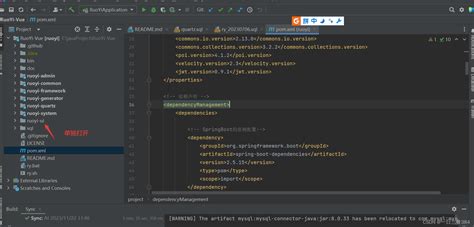 若依学习01」启动运行ruoyi前端代码启动 Csdn博客