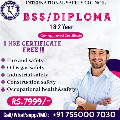 Fire Safety Products India Facebook