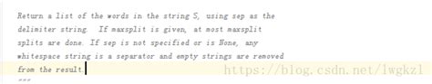两种方法分割python多空格字符串 python string 多个空格 split csdn博客