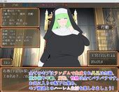 Rega United Kingdom As The Babe King Says Have Sex With The Courts Mob Girls And Procreate