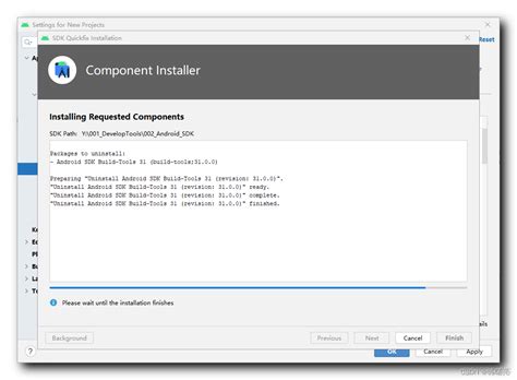 【错误记录】android 编译报错 installed build tools revision 31 0 0 is corrupted