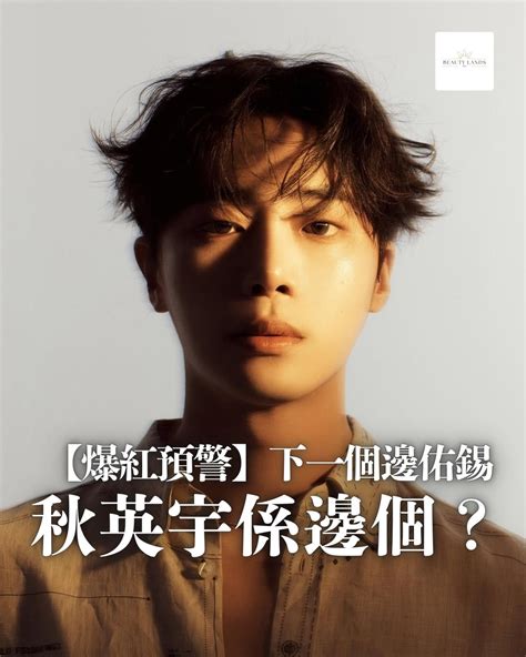 全新一站式資訊平台｜美容｜好去處｜娛樂 【38國際婦女節特別活動】 女生們！今年38婦女節想點過？💁🏻‍♀️ 除咗shopping、食