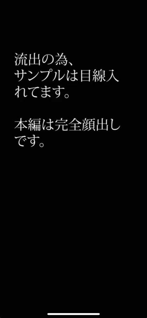 이사진 배우나 품번아시는분 Avdbs