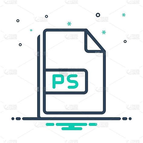 Ps文件夹