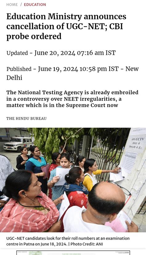 Ugc Net Exam Cancelled R India