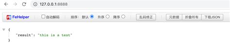 python server模块 搭建简易 服务器 尘世风 博客园