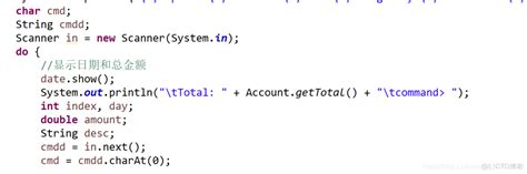 Java简单的银行管理系统 Java编写银行管理系统mob64ca13feda16的技术博客51cto博客