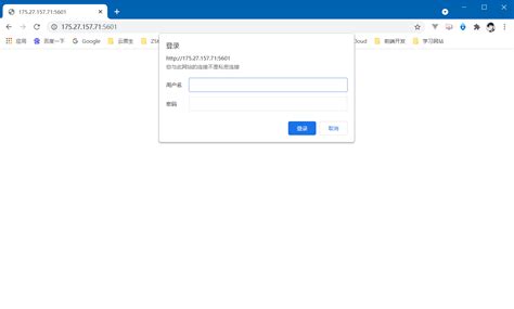 Filebeatkafkalogstasheskibana架构 腾讯云开发者社区 腾讯云