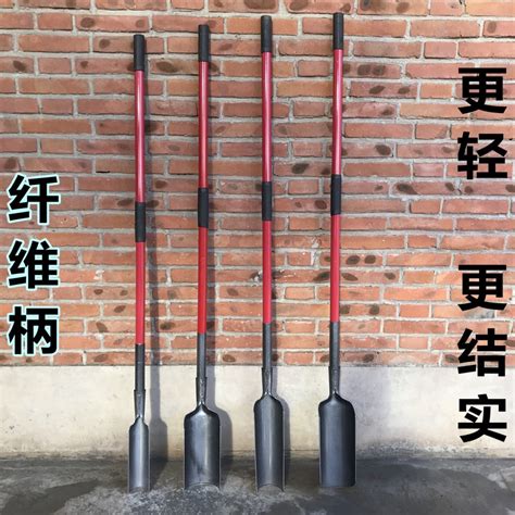 洛陽鏟打洞取土圓形鏟鍬挖坑山藥挖根架秧樁子考古學鉆探打眼工具 蝦皮購物