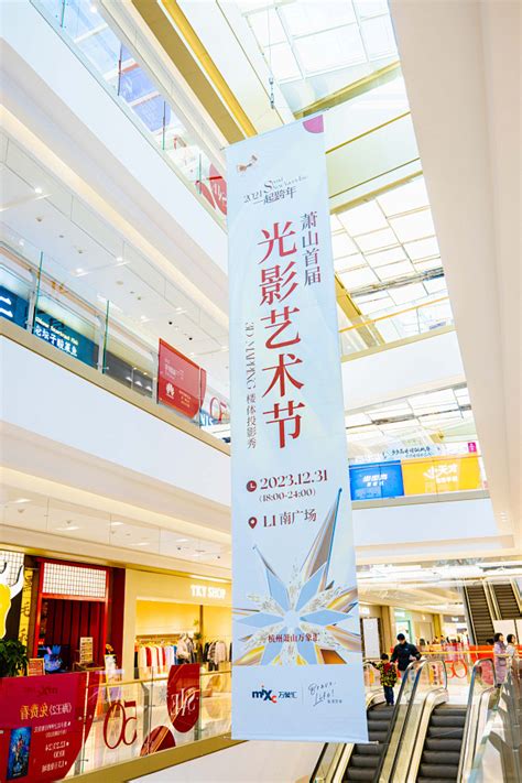 吊幔2 花瓣网