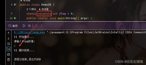 Java多线程——线程安全、synchronized、volatile关键字以及多线程案例java中volatile能保证线程安全 Csdn博客