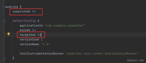 Android Studio布局文件代码不提示（已解决）android Studio 布局文件没有代码提示 Csdn博客