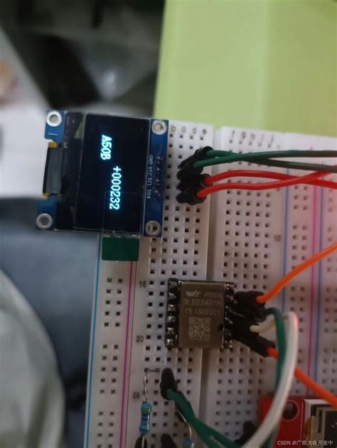 Stm32f103c8t6i2cdma读取陀螺仪模块jy901s（硬件i2c Csdn博客