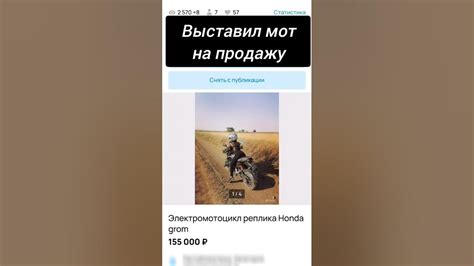 зачем так делать 😹 ремонт электросамокат электровелосипед электромотоцикл мотоцикл