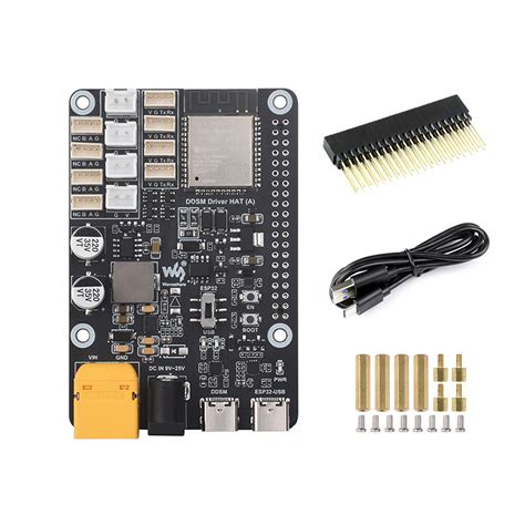 電機驅動板 wifi 無線 esp32 ddsm 電機驅動器 hat type c 接口 用於樹莓派直接驅動伺服集線器電 蝦皮購物