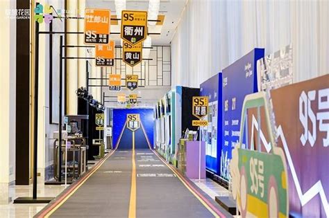 95联盟大道开通带领游客拥抱长三角的诗和远方 花园 旅游 合作