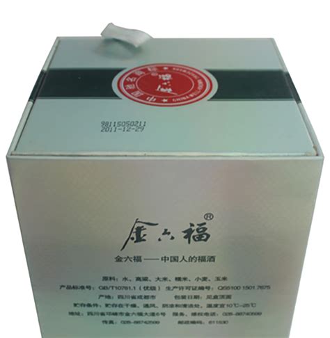 019 2011年50°绵柔金六福青瓷500ml品得拍—24小时在线拍卖平台