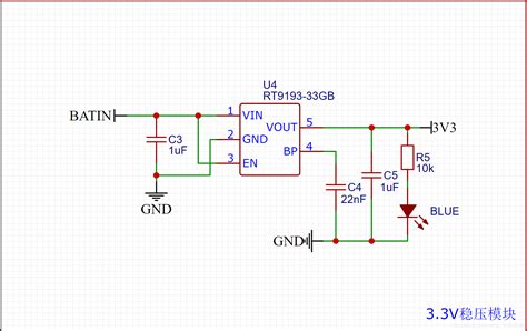 An Introduction For Imu 3 无线imu系统设计萤 火的博客 Csdn博客