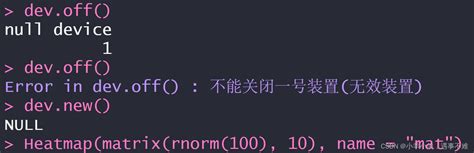 R中画图不显示图片r语言stripplot不显示 Csdn博客