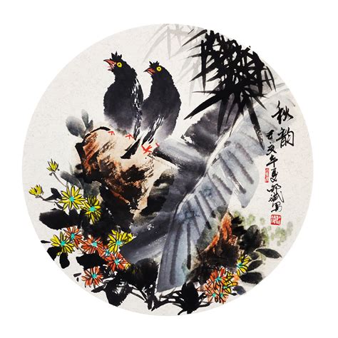 菊花 写意花鸟画作品 水墨花鸟画作品 国画花鸟画欣赏 国画写意花鸟画欣赏 邵斌写意