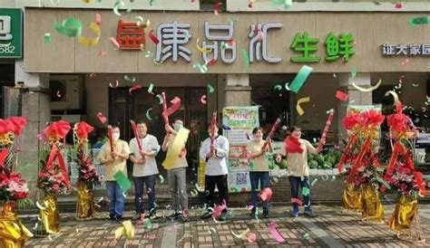 2021年8大融資盤點，超100億美金投入到生鮮行業 每日頭條