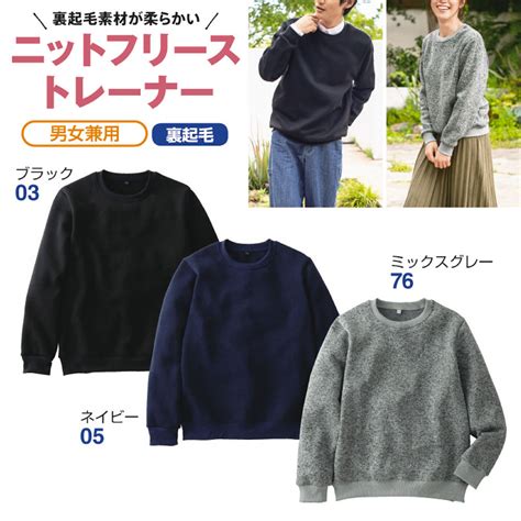 ズームアップ画像