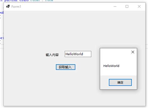 Wpf Mvvm入门系列教程（一、mvvm模式介绍）wpf教程 Csdn博客
