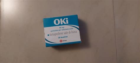 Прахчета за болки гр София Център • Olxbg