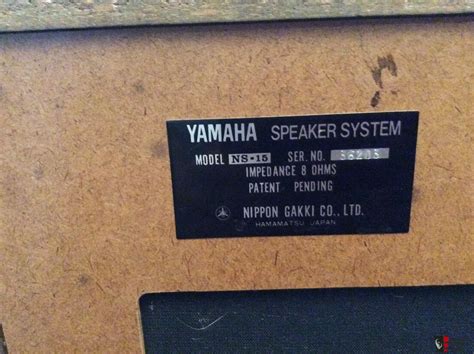 Yamaha Ns15 Photo 1987247 Uk Audio Mart