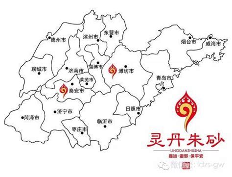 山东省地图彩色简笔画 简笔画图片大全 普车都