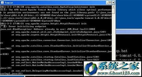 Windows10系统访问不了服务器win10专业版系统中不能访问服务器8080端口windows之家 Csdn博客