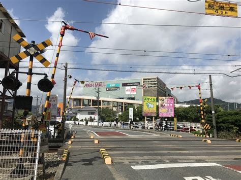 天拝山駅に訪問 ドリドリっちの鉄道ブログ