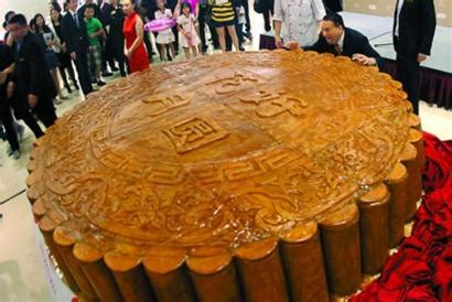 巨型月饼图片 制作 中秋 第11页 大山谷图库