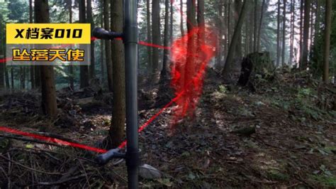 X档案：隐形外星人降临地球，只有红外线能看到他，最后绑架人类腾讯新闻