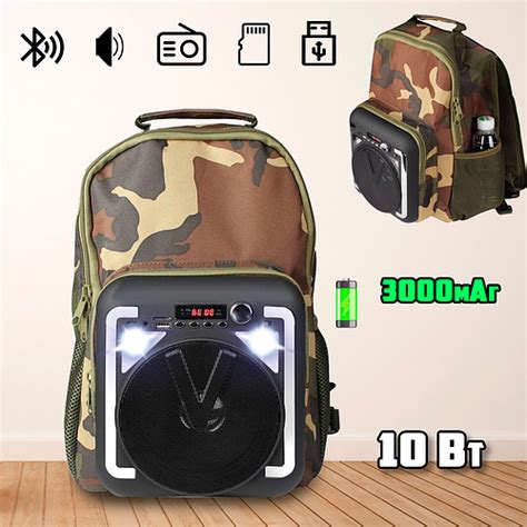 Купити Туристичний рюкзак з Bluetooth-колонкою похідний CHM34 16 л, 10 ...