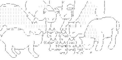 Mona Text